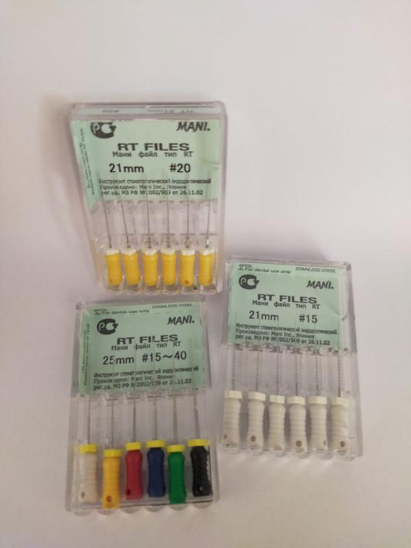 PT. Fixiprima Persada